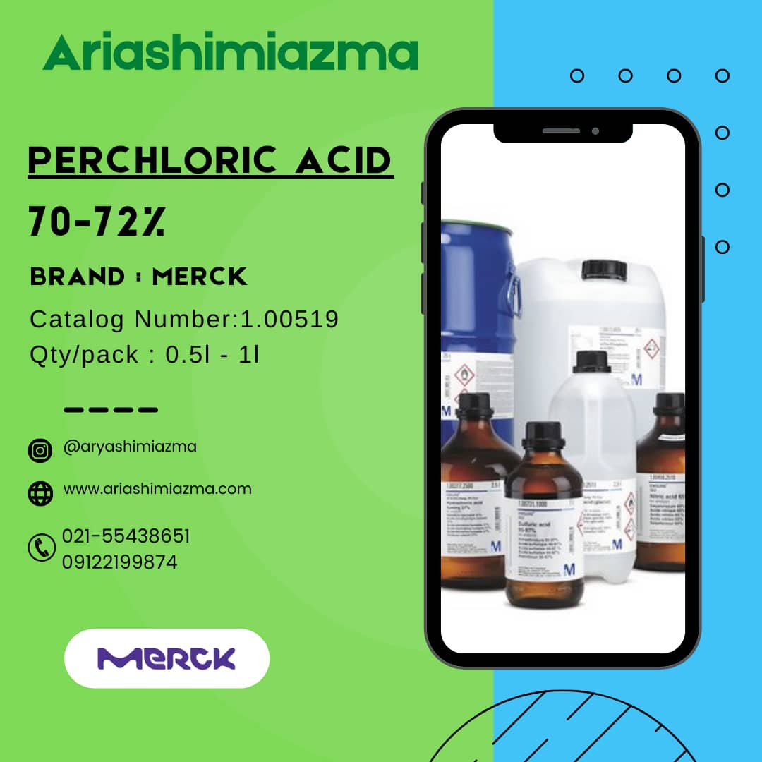 پرکلریک اسید مرک کد 100519 - آریا شیمی آزما | فروش و واردات مواد شیمیایی