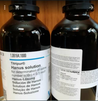 محلول هانوس کد 109164 مرک - آریا شیمی آزما | فروش و واردات مواد شیمیایی