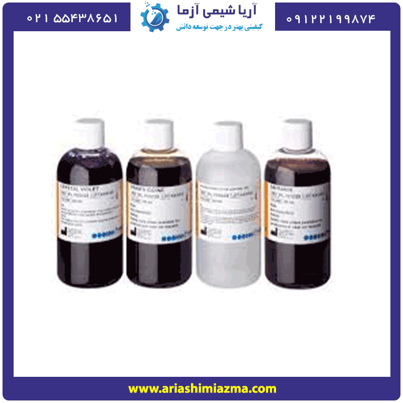 Periodic Acid Schiff Stain Kit شیمی پژوهش آسیا - آریا شیمی آزما | فروش ...