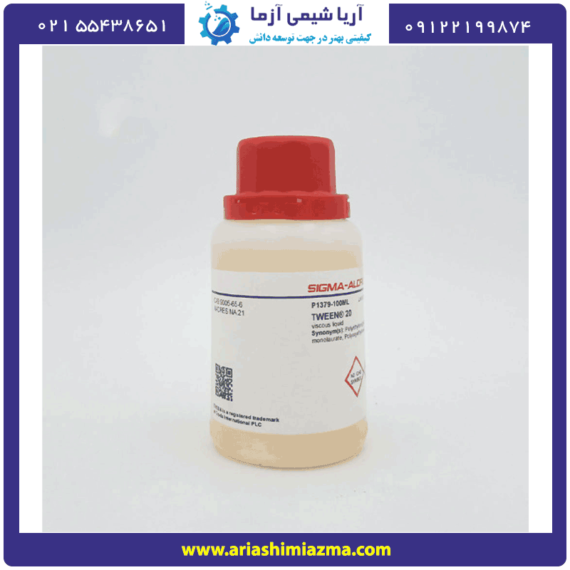 توئین 20 کد P1379 سیگماآلدریچ - آریا شیمی آزما | فروش و واردات مواد شیمیایی