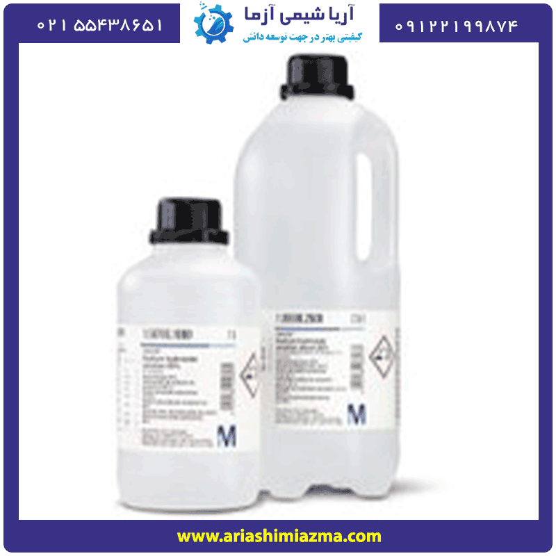 استالدهید مرک کد800004 - آریا شیمی آزما | فروش و واردات مواد شیمیایی