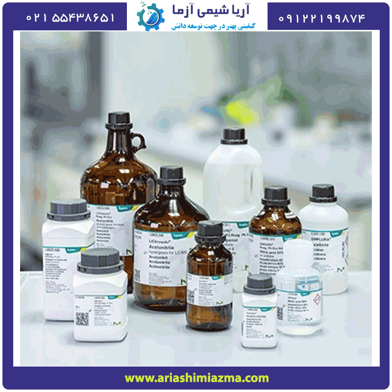 بنزآمید مرک کد802191 - آریا شیمی آزما | فروش و واردات مواد شیمیایی