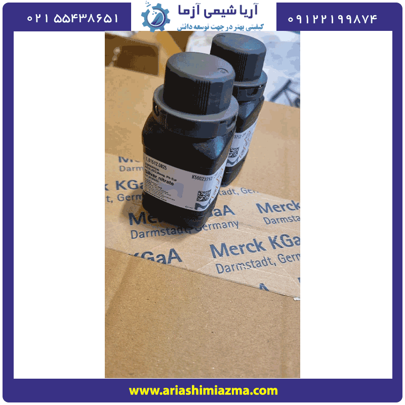 نیترات نقره مرک کد 101512 - آریا شیمی آزما | فروش و واردات مواد شیمیایی